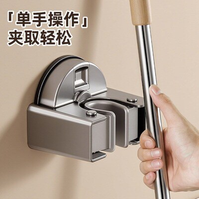 No Need To Drill Suction Cup Suction mop wall hanging clip B