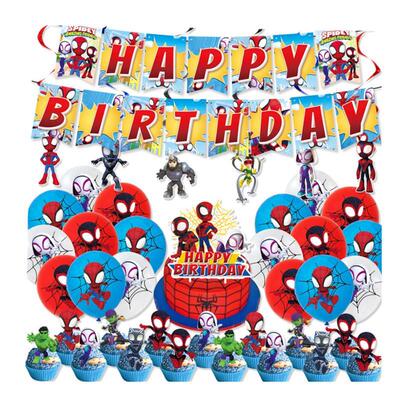 Spidey And His Amazing Friends Party Decoration Supplies Pa1