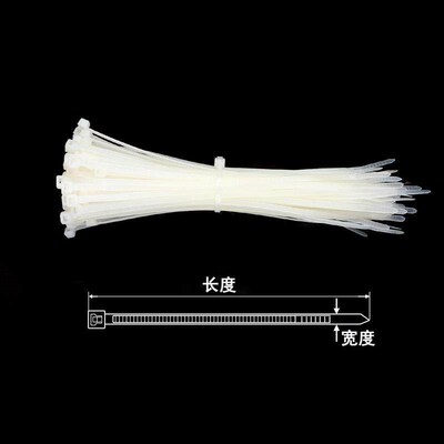 Twist Cable Tie Zip Straps Wraps Zip Ties Self-Locking