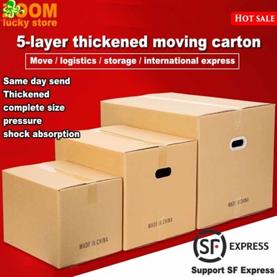 packing box Moving carton cardboard storage box moving boxes