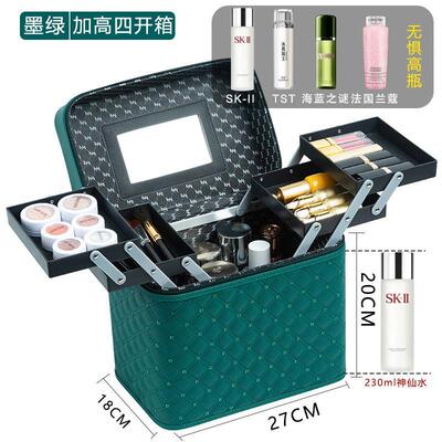 收纳 MakeUp bag travel organizer for toiletries toiletry kit