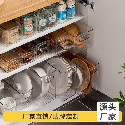 Drawer-type transparent storage box kitchen cabinets case