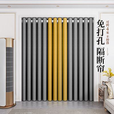 Blackout curtains bedroom modern minimalist style Nordic