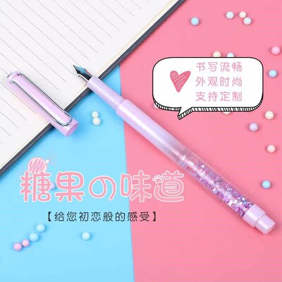 Pupil Pen Net Red Fairy Calligraphy Special Calligraphy Can