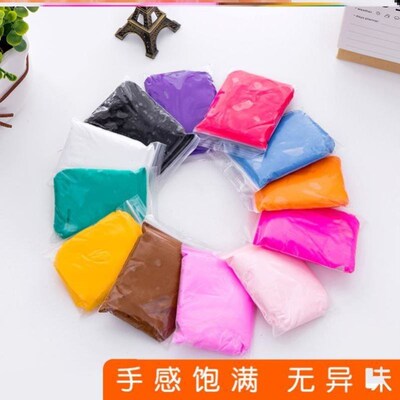 High quality light clay plasticine clay air dry playdough 1