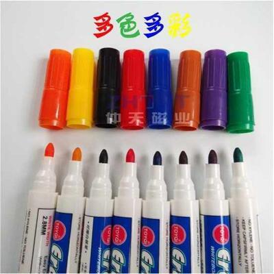 Erasable color whiteboard markers children's whiteboard
