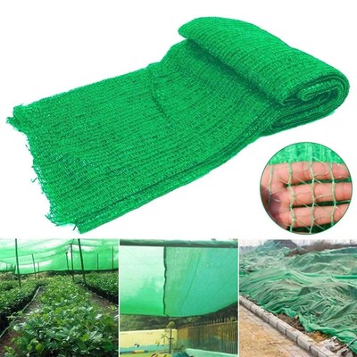 Sunblock Mesh Sun Shade Sail Sunscreen Greenhouse Shade Clot