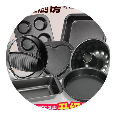 light wave oven baking pan set baking oven set baking oven h