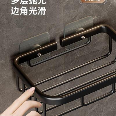Toilet Paper Holder Wall Mounted Tube Tray Tissue Box Shelf