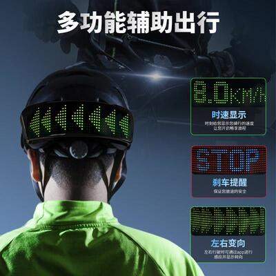 New Motorcycle Helmet Light Screen Bike Moto Customizable Bl