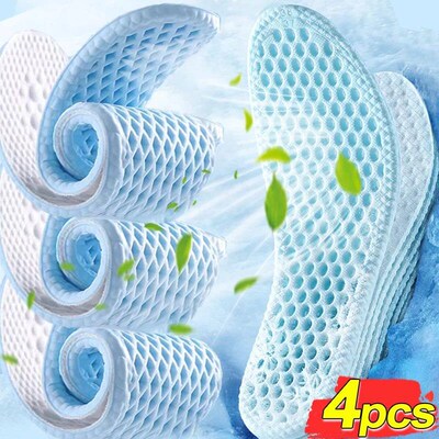 Latex Summer Cool Insoles Soft Sweat Absorb Deodorization Br