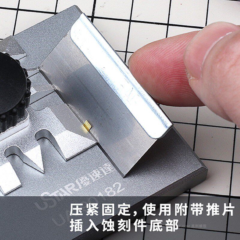 Ustar UA-90182 Model Building Tools Etching Sheet Modeling B