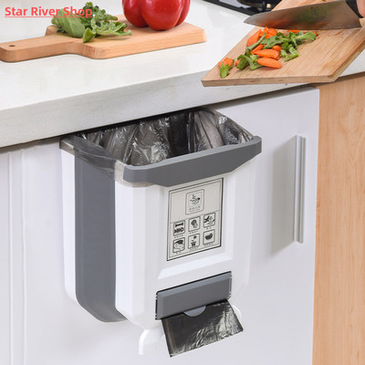 Kitchen Trash Can Foldable Portable Car Trash Can For Bathro