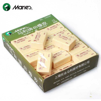 Marley  Eraser 6440- Drawing Eraser Marley Eraser 200A Erase