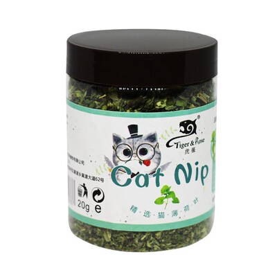 Premium Natural Catnip Cat toys Organic Cat nip