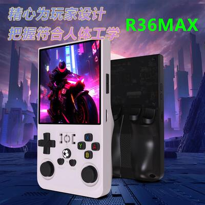 Open Source Handheld Game Machine R36max Large Screen 4.0 Ar