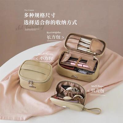 Makeup Bag for Women 2025 Portable Travel Toiletry Organizer