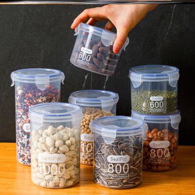 sealed food jars bottles fresh sealpot container box密封罐