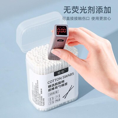 200 pieces of baby cotton swabs, small double-headed ear spo