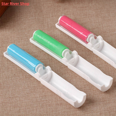 1Pcs Clothes Fluff Dust Catcher Drum Lint Roller Recycled Fo