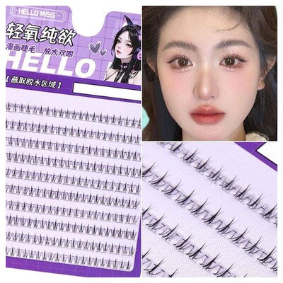 Bottom lash extenstions individual Natural Lower Segmented E