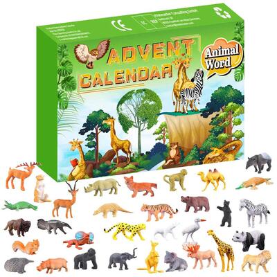 2024Children'sAmaogT