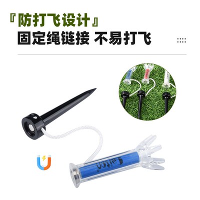 Golf Nail 79/90mm Magnetic TEE Ball Ladder Golf Limiting Ba