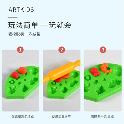 Chldrens toy hamburger machne colored clay mold sut