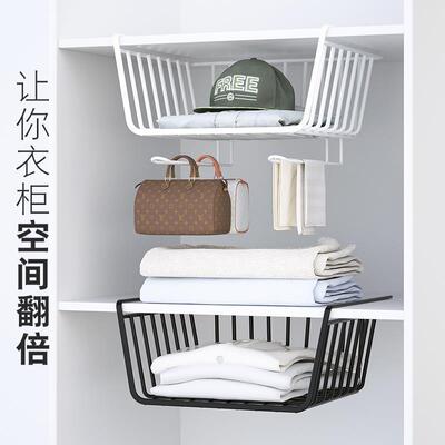 storage rack shelf kitchen towel chopping board steel shelve