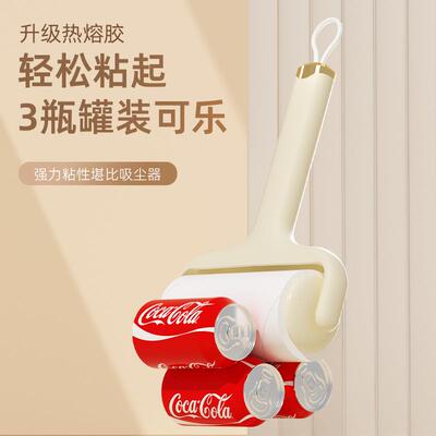 lint dust hair remover cloth sticky roller brush cleaner 1