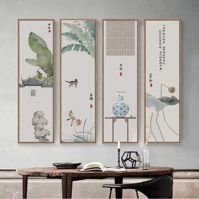 DecorativePngLdspRmB