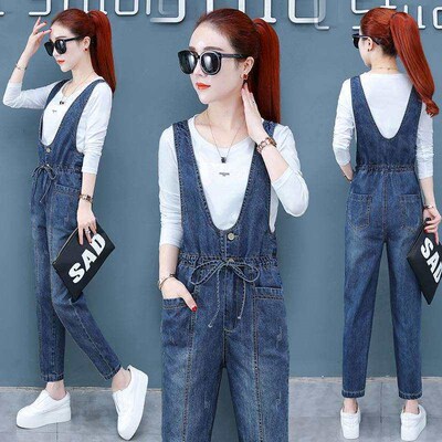 Denim Strap Pants Set Womens New Autumn Dress Elegant Weste