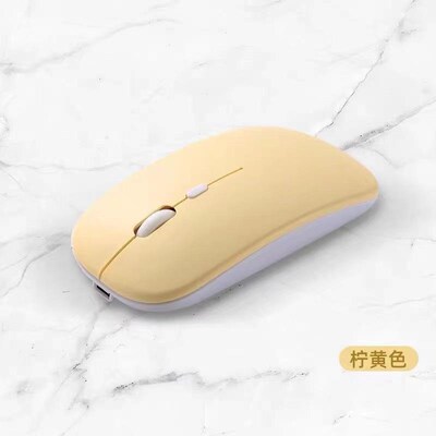 RGB发光双模无线蓝牙游戏滑鼠支援HERO2感测器1600dpi