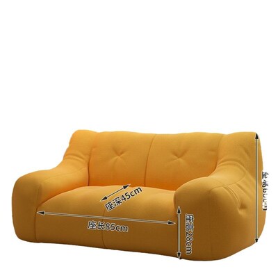 Bedroom leisure lazy sofa home balcony tatami lounge chair
