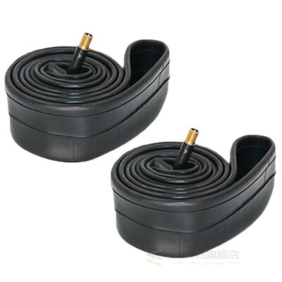 2 Pcs  Bike Inner Tube 26 X 1.75/1.95/2.125 Schrader Valve