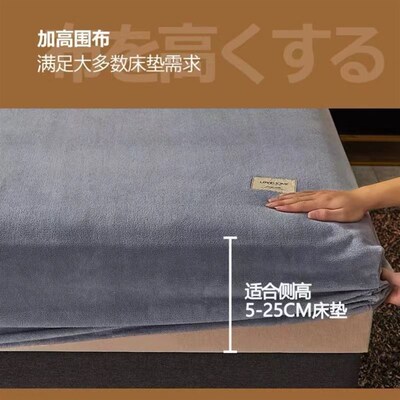 plush coral mattress cover bed sheet fitted single bedsheet