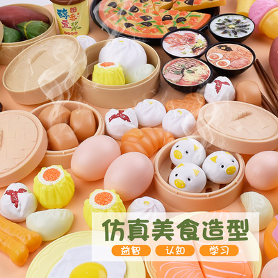 Childrens family hamburger food cooking kitchen toys点心