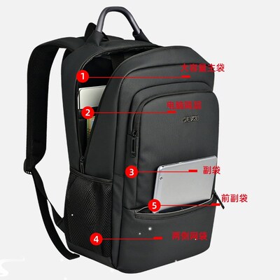 School bag Bagpack School bags Student Men women Computer