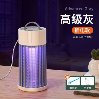 Mosquito killing lamp,electronic mosquito killing inhalation