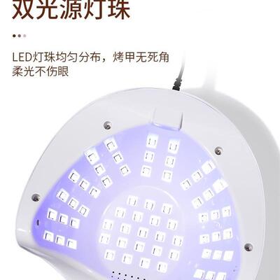 120WNail Dryer UV LED Gel Quick-Drying Nail Lamp Light美甲灯