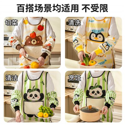 Cartoon Animal Apron Vest-Style Kitchen Apron, Home Use, Wat