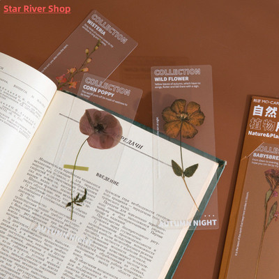 5 pcs/set Natural Plant flower leaves Series Bookmark PVC Re