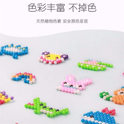 Magic Water Mist Magic Bean Beads Varied Water Dew Magic Han