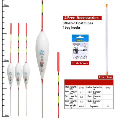 3PCS Nano Floats+1 Buoy Tubes+1 Bag Hooks Shallow Water Floa