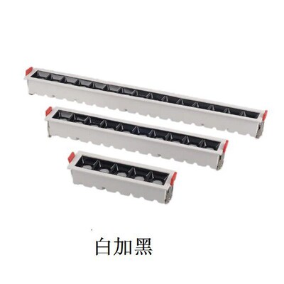 Long Strip Spotlight Grille Light Line Light Embedded Led An