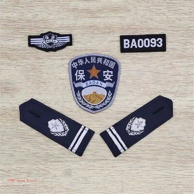 Comprehensive 4/7Piece Security Shoulder Epaulettes for