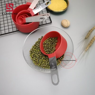 Baking coffee milk powder measuring cup measuring spoon set