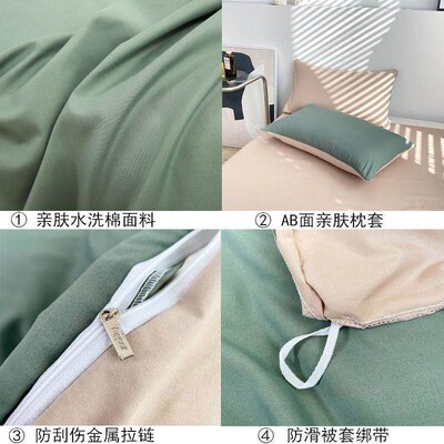 bedsheet cotton quilt duvet cover pillow cases bedding set 4