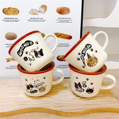 350ML Cartoon Cute Childrens Birthday Gift Ceramic Mug