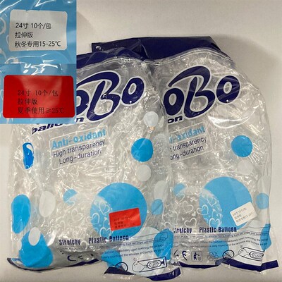 5Pc 10-24inch Pre Stretched Bobo Balloon Ball Big Stuffing